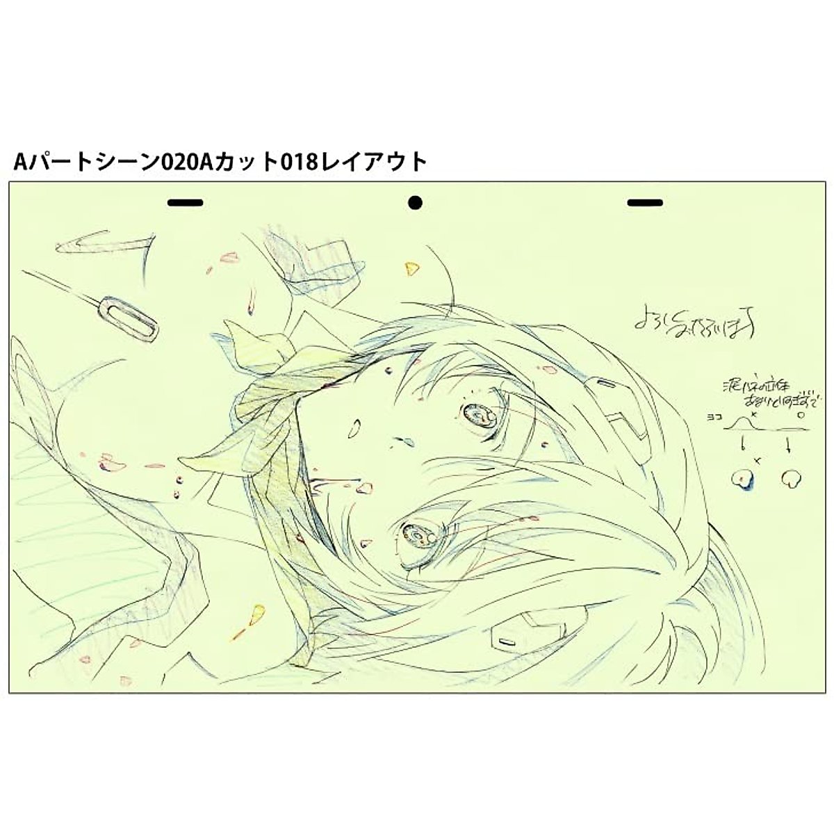 qefgre3f233ン・エヴァンゲリオン劇場版アニメーション原画集 上巻