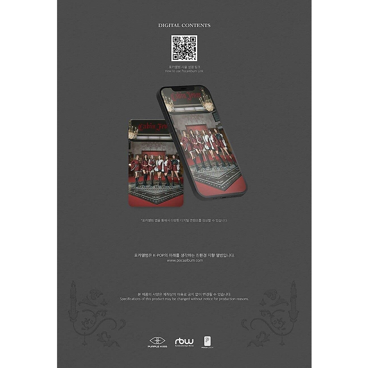 PURPLE KISS CABIN FEVER 5th Mini Album (POCA ALBUM Ver.) K-POP SEALED