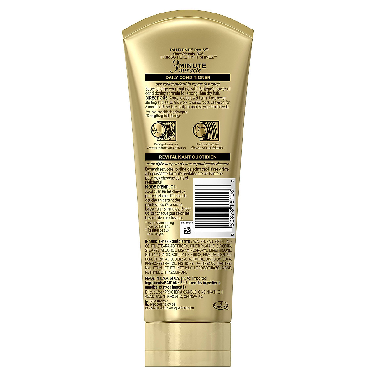 Pantene Pro-V 3 Minute Miracle - Daily Conditioner - Repair & Protect - Net Wt. 8 FL OZ (237 mL) Per Tube - Pack of 2 Tubes