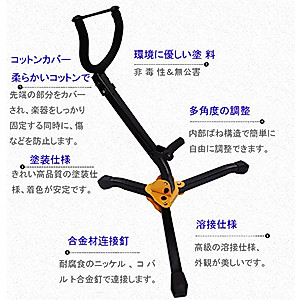 Luvay Alto/Tenor Sax Stand, Foldable(12") & Adjustable, Triangle Base Design