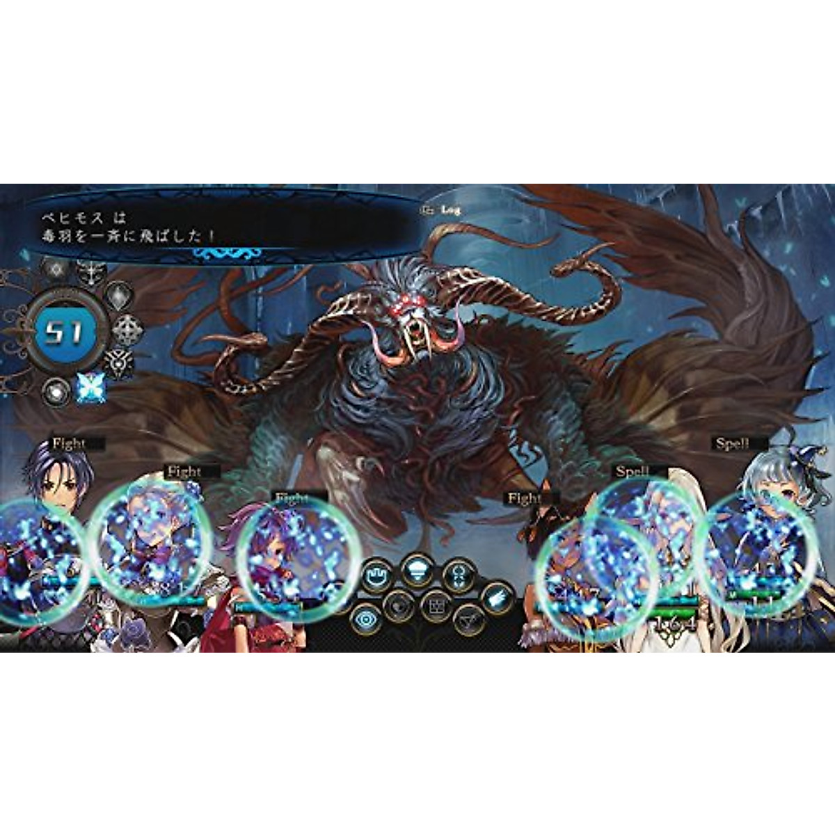 STRANGER OF SWORD CITY Japan Imported