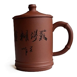 Liang baobao Yixing Purple Clay Teacups 20oz Chinese Zisha Tea Cups with Lip Home Office Coffee Mugs (Nandehutu)