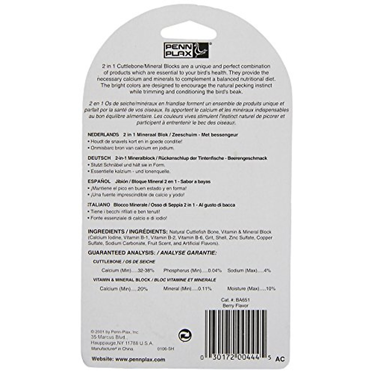 Penn-Plax 2-in-1 Mineral Block and Cuttlebone, Berry Flavored, 5-Inch