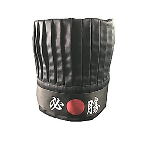 Hibachi Chef Hat (Black2)