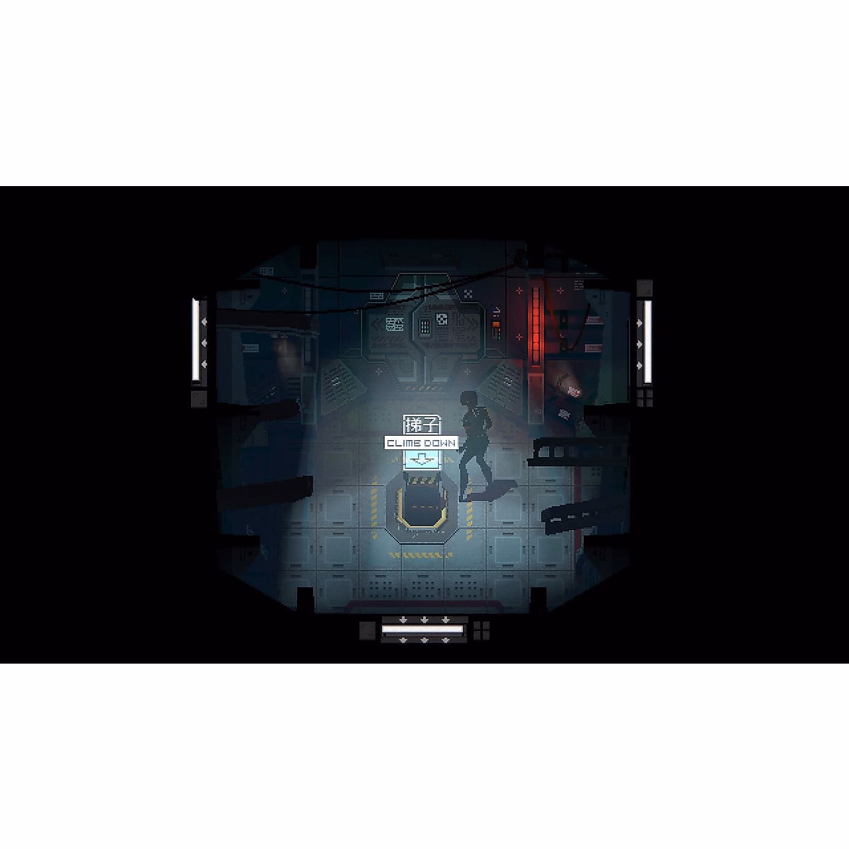 Signalis - PlayStation 4