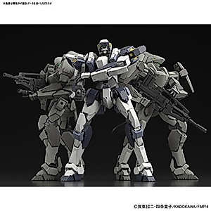 Bandai Hobby HG 1/60M-9 Gernsback (Ver. IV) "Full Metal Panic! Invisible Victory"