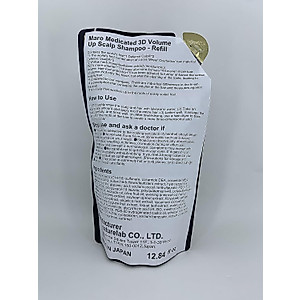 Maro Medicated 3D Volume Up Scalp Shampoo - 400ml - Refill