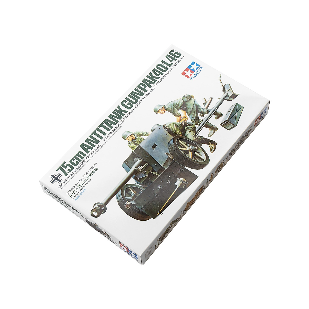 Tamiya Models German 75mm Pak 40/L46 ATG Model Kit