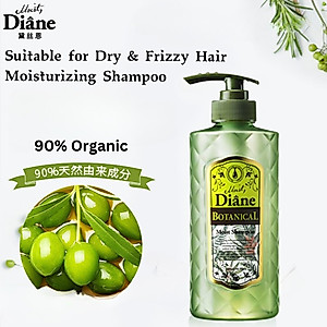 Moist Diane Natural & Organic Moisturizing Hair & Scalp Shampoo with Pump for Women & Men, Japanese Haircare Products for Dry, Damaged, Colored, Curly, Oily Hair, Botanical Moist 16.2 Fl Oz/480ml