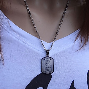 Gunmetal Stainless Steel Al Qalam Quran Surah Vanyakad Necklace Islamic Muslim Gift Islam Art (24" Chain)