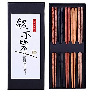 Antner 5 Pairs Natural Wood Chopsticks Reusable Japanese Style Chopstick Gift Sets, Classic Hardwood Chopsticks Dishwasher Safe, 8.8 Inch/22.5cm