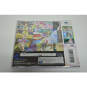 Can Can Bunny Extra [Japan Import]