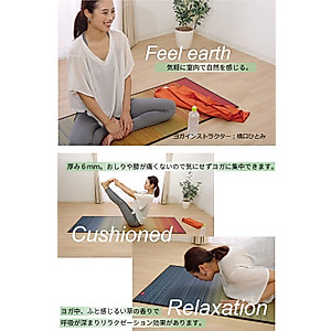 ＩＫＥＨＩＫＯ Non Slip 1/4-Inch Tatami Yoga Mat, Japanese Tatami Mat, Natural Relaxing Scent, Perfect for Pilates, Meditation, Made in Japan (Joy RE)