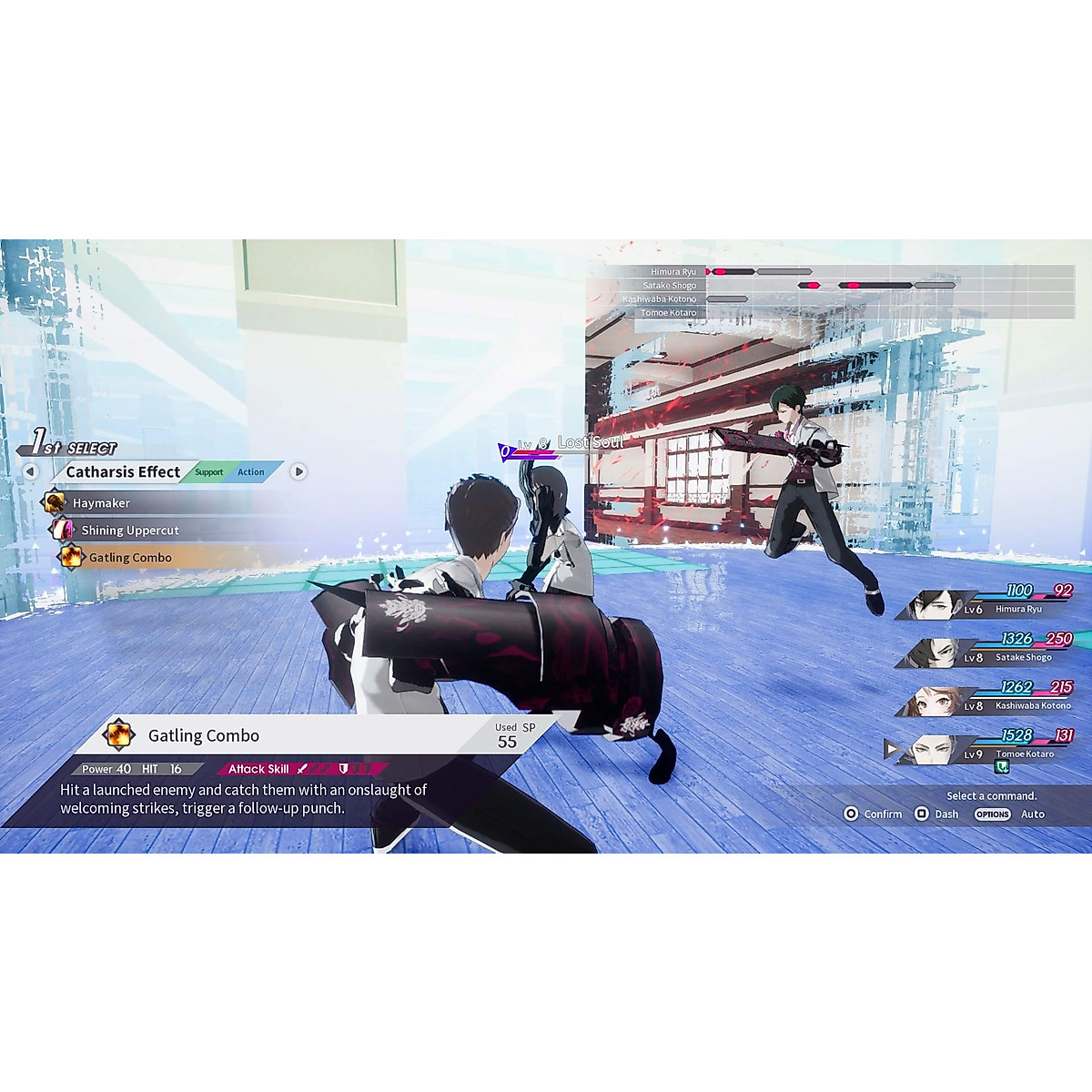 The Caligula Effect: Overdose - PlayStation 4