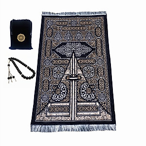 SHUKRAN Prayer Rug Muslim Prayer Mat with Bag & Prayer Beads for Kids Men Women - Soft Thin Prayer Matt Islam for Eid Travel Ramadan Perfect Islamic Gifts Chenille Fabric