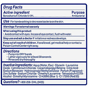 Dial Complete Antibacterial Foaming Hand Wash, Coconut Water/Soothing White Tea, 15 fl oz (Pack of 4)