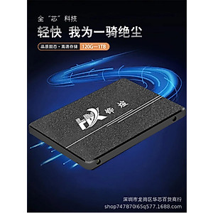 NA Ssd256g Hard Disk Laptop compu Otaku Blu-ray Disc Full HD