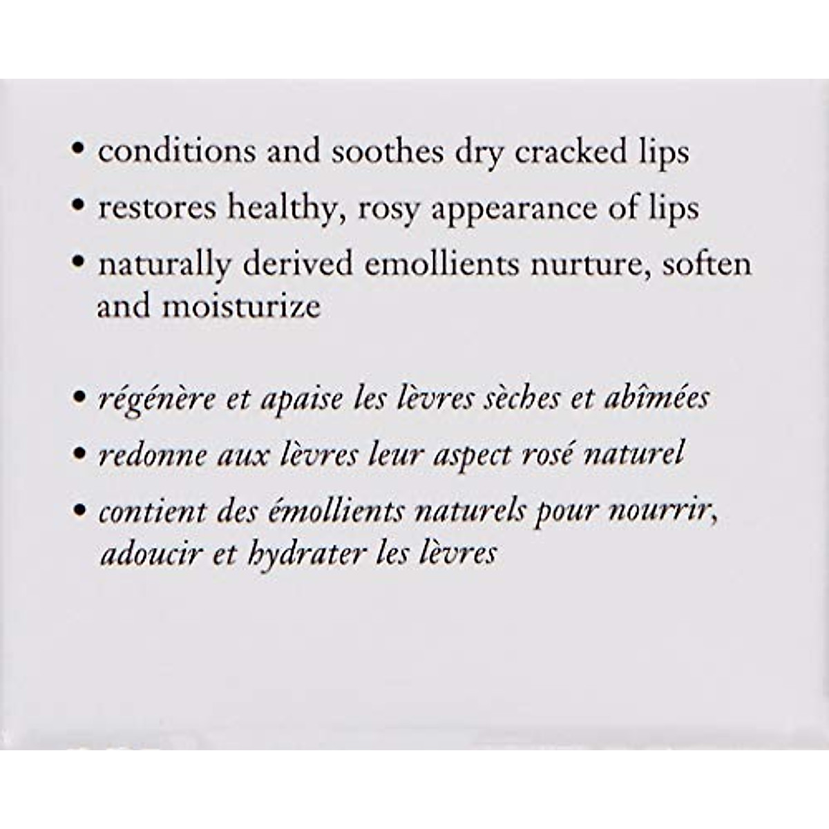 philosophy Kiss Me Tonight Lip Care, 0.30 Ounce (Pack of 1)