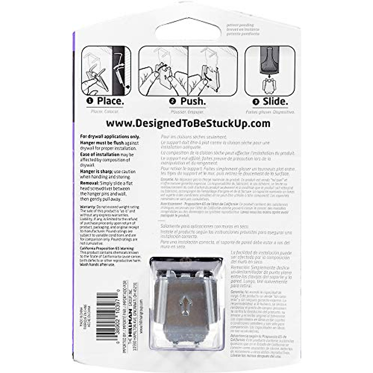 HIGH & MIGHTY 515820 Decorative Metal Hook, Easy Tool-Free Dry Wall Installation, Oval, Holds up to 25lb, Bronze