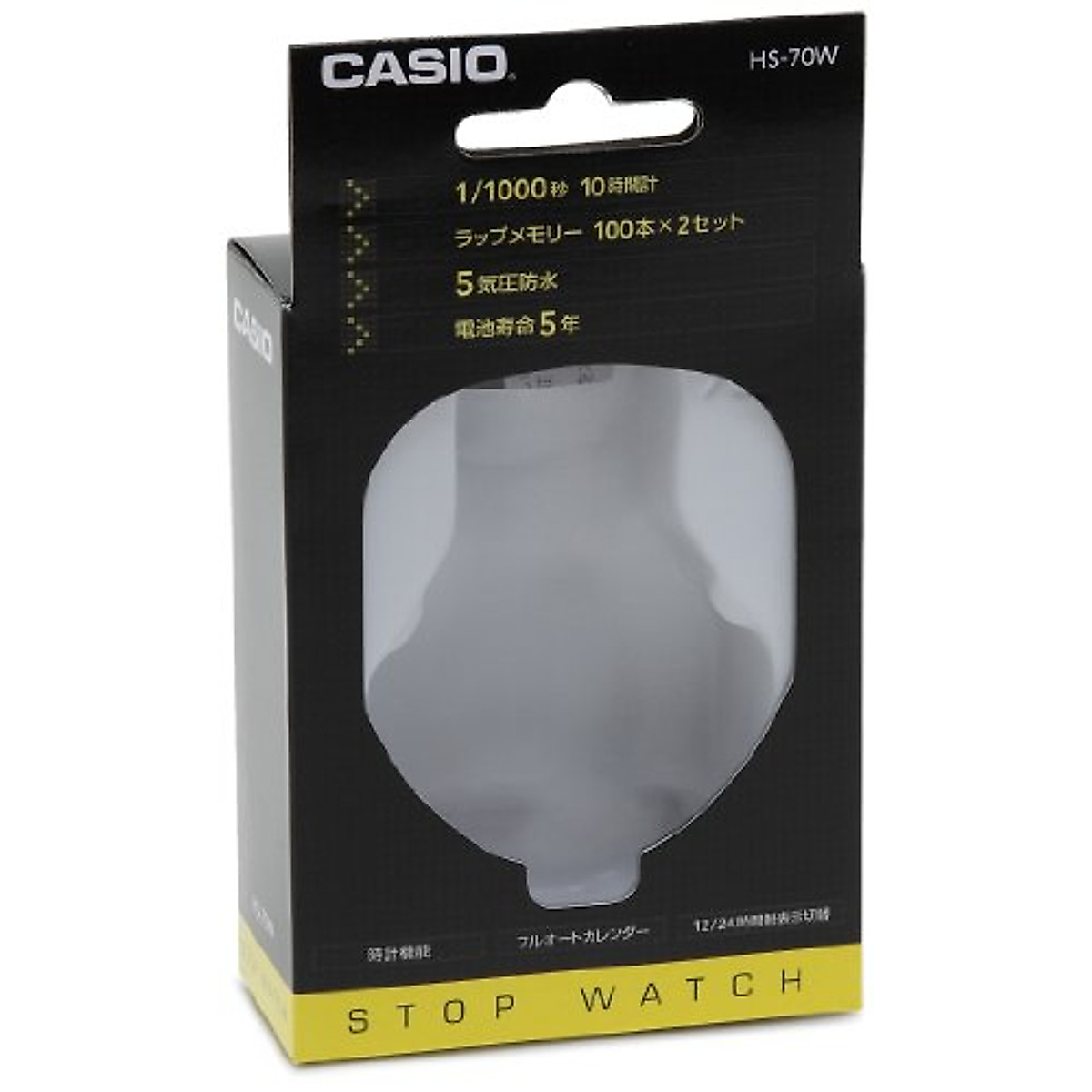 Casio Stop Watch HS-70W-1JH (Japan Import)