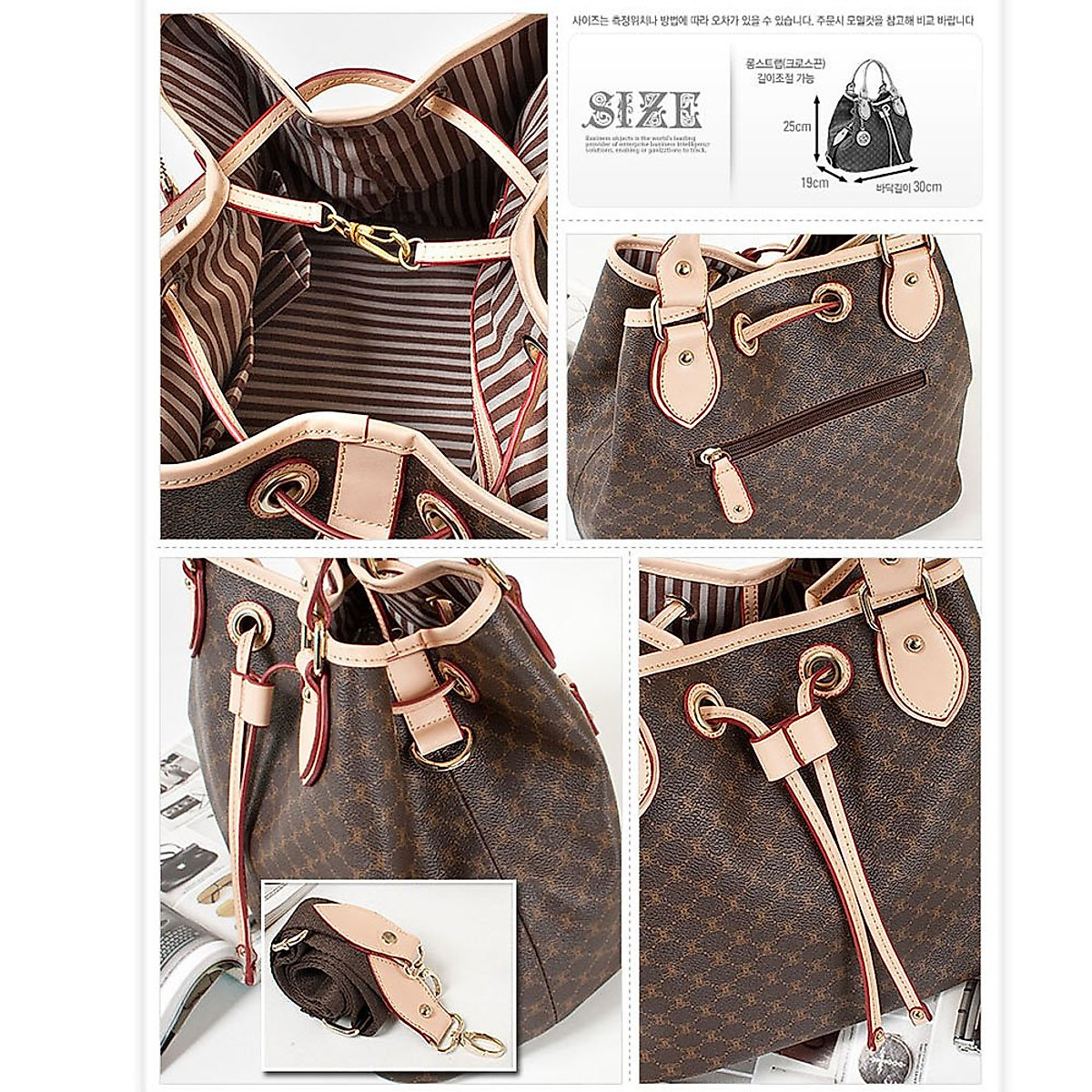 Drawstring Handbag S709 (off-white)