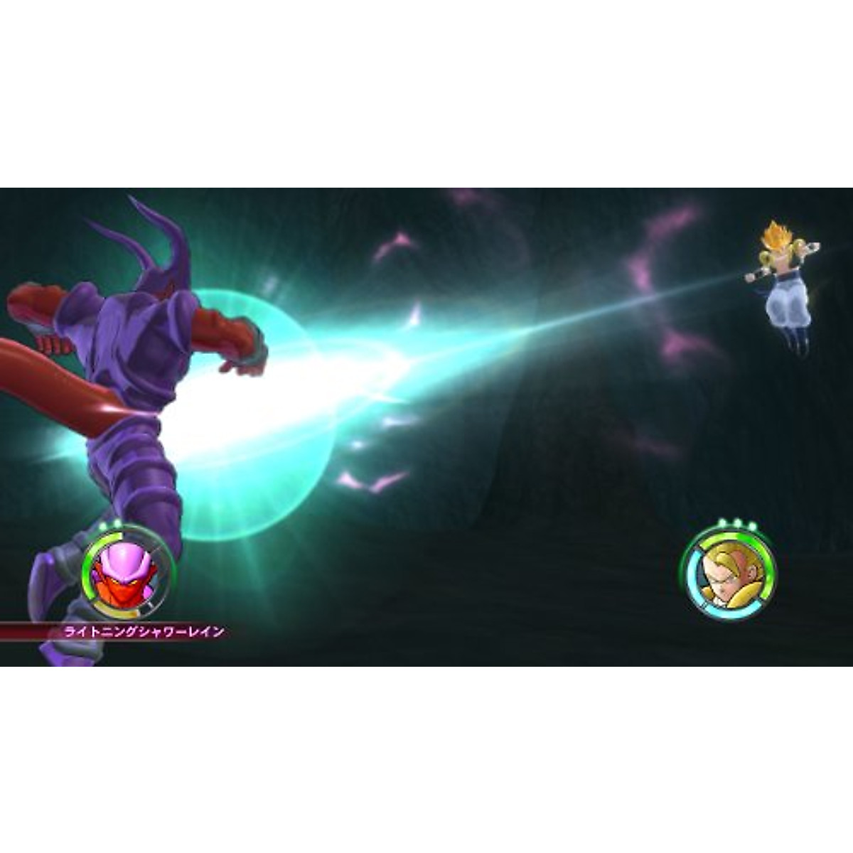 Dragon Ball: Raging Blast 2 - Playstation 3