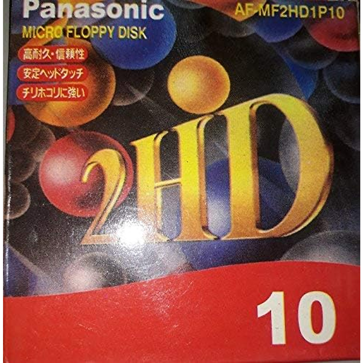 Floppy Disk 1.44 Mb - Storage Media