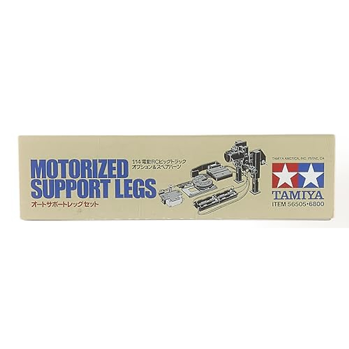 Tamiya Motorized Support Legs