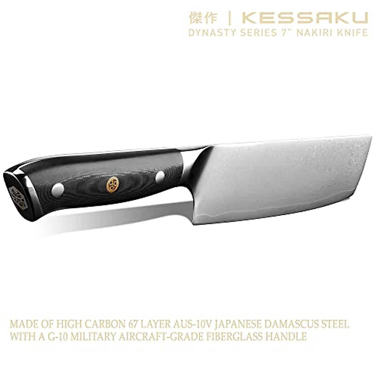KESSAKU Nakiri Knife - 7 inch - Damascus Dynasty Series - Asian Vegetable Cleaver - Razor Sharp Kitchen Knife - Forged 67-Layer Japanese AUS-10V Stainless Steel - G10 Garolite Handle with Blade Guard
