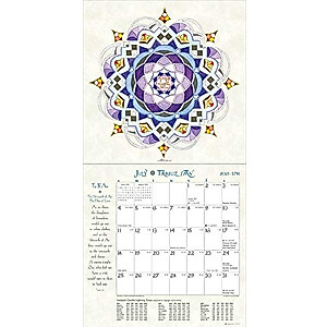 Hebrew Illuminations 2021 Calendar: The Yom Tovim Jewish Holy Days (English and Hebrew Edition)