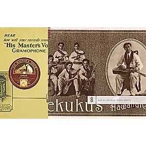 American Epic: The First Time America Heard Itself