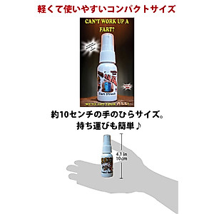 Liquid Ass BARFume Puke Spray