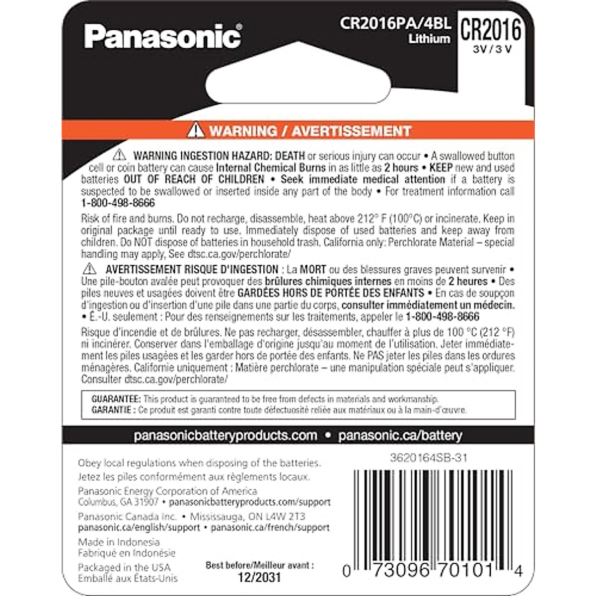 Panasonic CR2016 3.0 Volt Long Lasting Lithium Coin Cell Batteries in Child Resistant, Standards Based Packaging, 4-Battery Pack