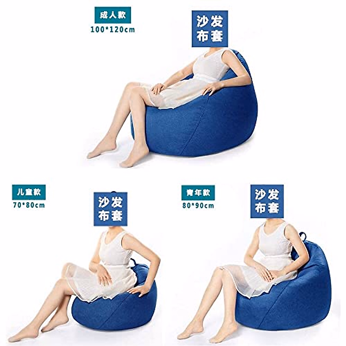 KODENG Large Small Lazy Sofas Cover Chairs Without Filler Linen Cloth Lounger Seat Bean Bag Pouf Puff Couch Tatami Living Room Beanbags (85x105cm)