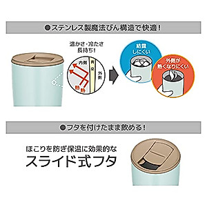 Thermos JDP-300 LB Vacuum Insulated Tumbler with Lid, 10.1 fl oz (300 ml), Light Blue