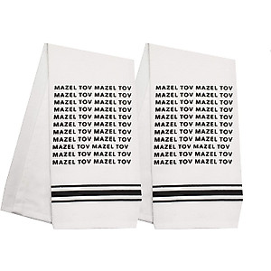 Luti Kitchen Towel Set Jewish Kosher Cooking - Mazel Tov Celebration, Shabbat Meals Set of 2