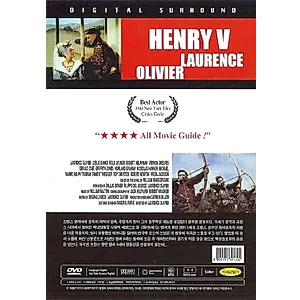 Henry V (1944) DVD Laurence Olivier/Leslie Banks