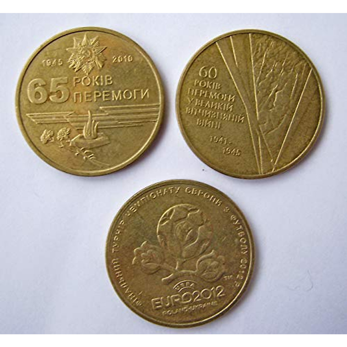 UA 2005 Set of Ukrainian Commemorative Coins (hryvnia) VF20