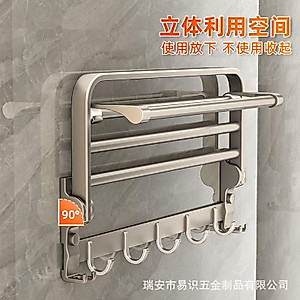 Gun Gray Bath Towel Rack Towel rack枪灰色浴巾架毛巾架折叠免打孔卫生间浴室厕所置物架壁挂架卫浴 Kitchen Accessories