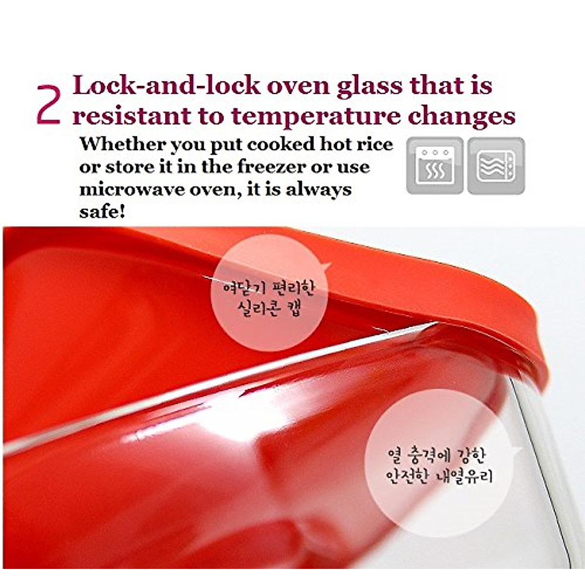 Lock&Lock Oven GLass Cooked Rice Storage Container for Freezer Set of 3
