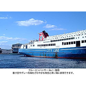 Kenko 62mm Blue Enhancer No.1 Camera Lens Filters