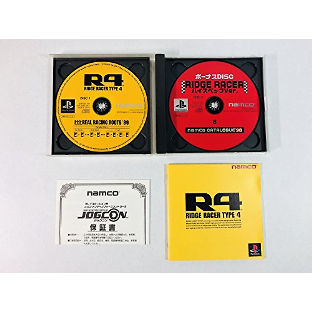 R4: Ridge Racer Type 4 [Limited Edition /w JogCon] [Japan Import]