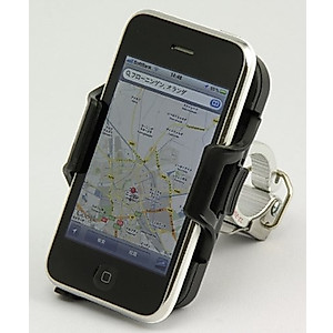 Minoura Handlebar Phone Grip (22-29mm)