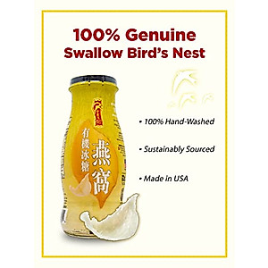 Golden Nest Premium Bird Nest Drink, Swallow Bird Nest 100% Natural - Made in USA, (燕窩) 12 bottles x 240 ml (8oz) (Original)