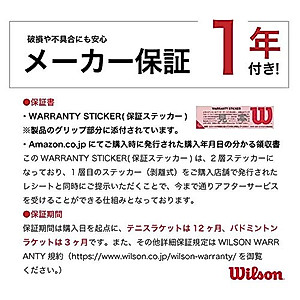 Wilson Brand Racket Shoes for Unisex Adult