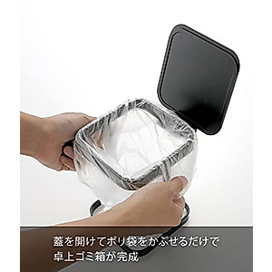 Yamazaki Tool Stand, ABS, Black, One Size