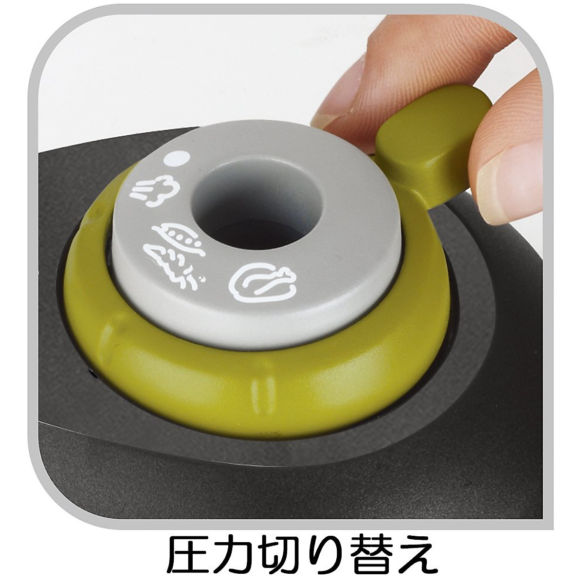 Tefal P2530744 T-fal Pressure Cooker, 2.3 gal (6 L), Induction Compatible, For 4-6 People, Single Handle, Secure Neo