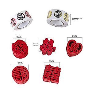 Kcgani 150 Pcs Mini Double Happiness Confetti, 2 Rolls Wedding Favor Sealing Labels Stickers, Chinese Traditional Wedding Decoration Supplies for New House Candy Fruit Plate Layout