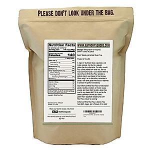Anthony's Premium White Rice Flour, 3 lb, Gluten Free, Non GMO