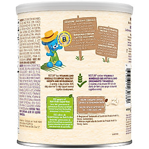Nestle Nestum Infant Cereal, Oat, Rice & Prune, Made for Infants 6 Months, 9.5 Ounce Canister (Pack of 1)